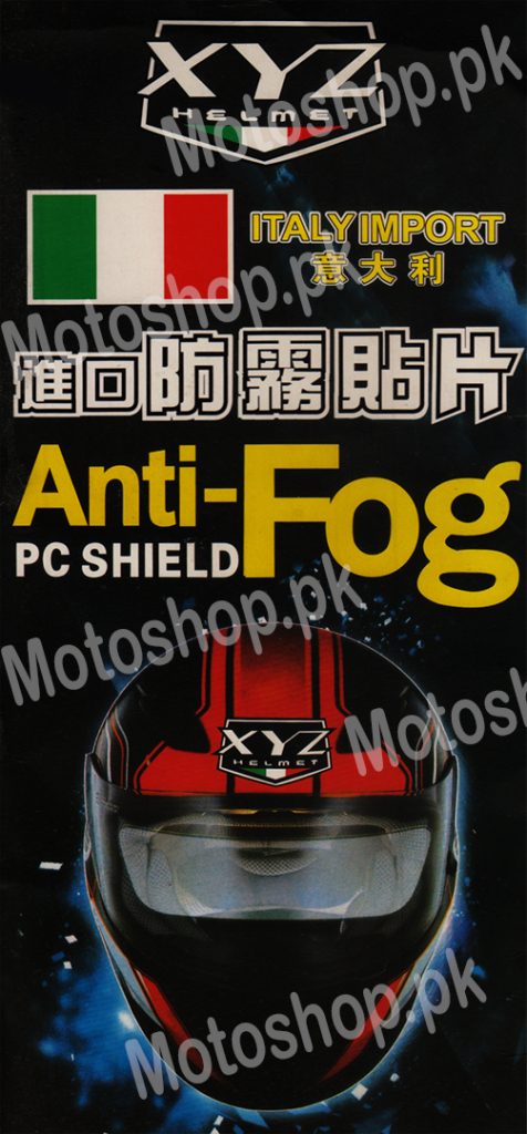 Universal Motorcycle Helmet Visor Film Anti Fog For All Helmets – Dat ...